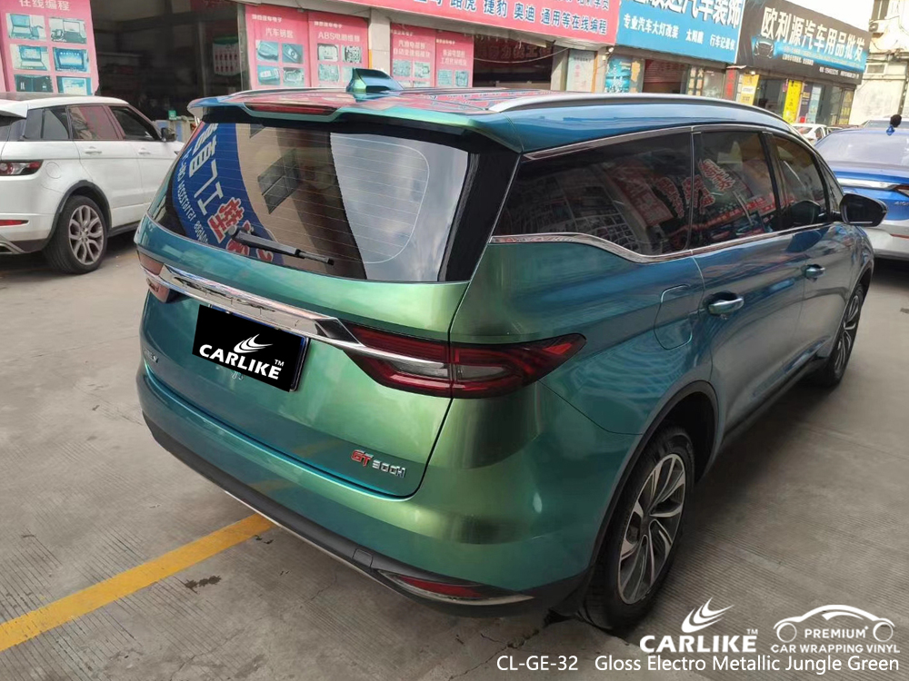 CL-GE-32 lámina de envoltura de coche verde selva electro metálica ...