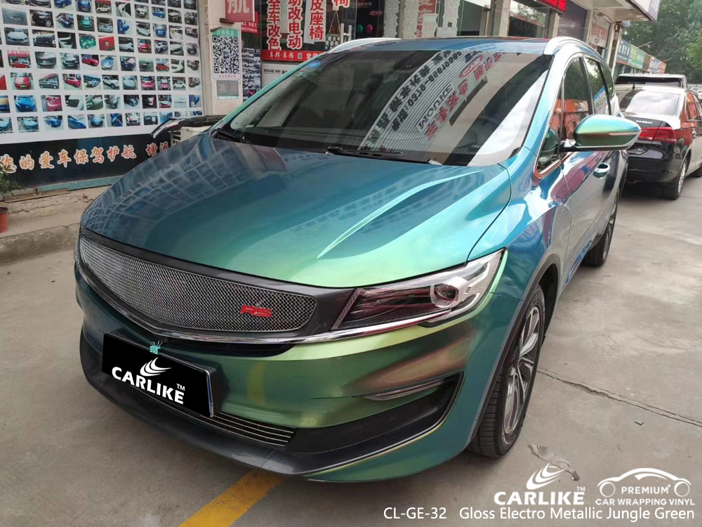 CL-GE-32 gloss electro metallic jungle green car wrapping foil for ...