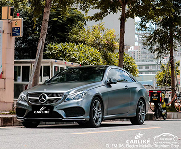Lámina de coche gris titanio electro metálico CL-EM-06 para MERCEDES ...