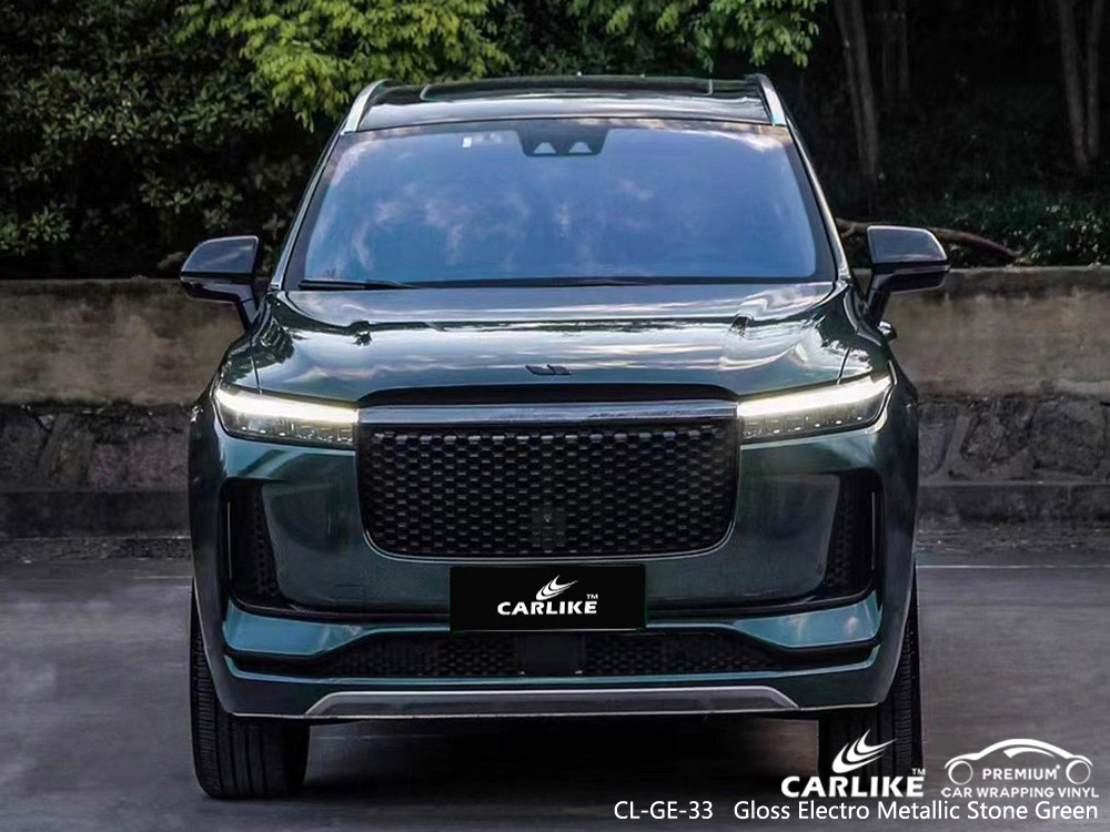CL-GE-33 gloss electro metallic stone green chrome car wrap vinyl film ...