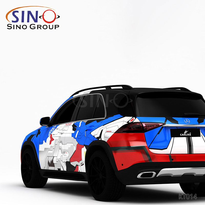 KT014 Pattern Lego camouflage High-precision Printing Customized Car ...
