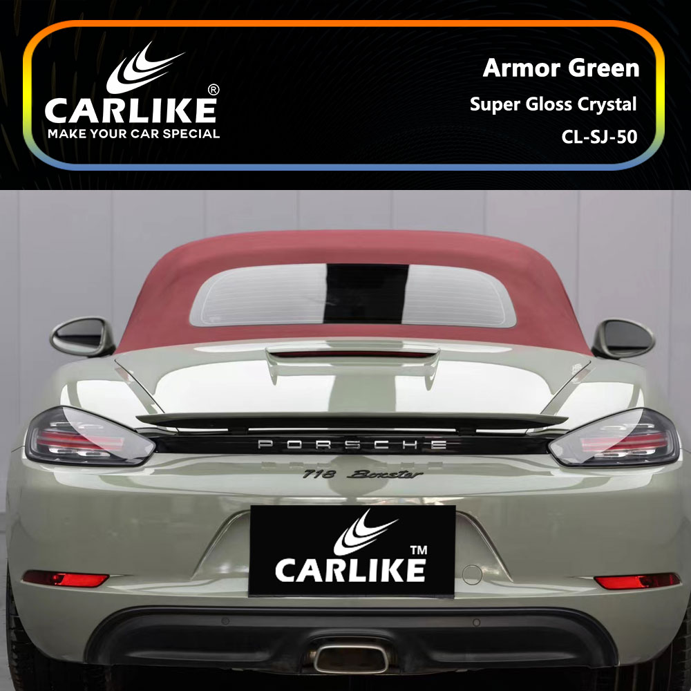 CL-SJ-50 Super Gloss Crystal Armor Green Vinyl For Porsche Car Wrap ...