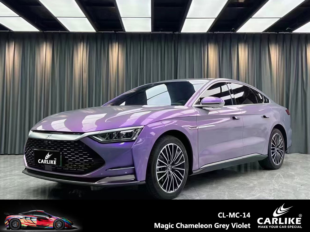 Your Complete Guide to Color-Shifting Car Wraps