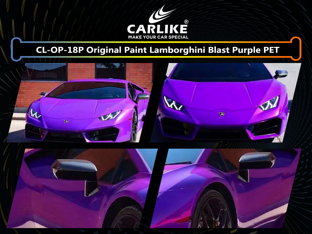 CL-OP-18P Original Paint Lamborghini Blast Purple PET Vinyl For Lamborghini Car Wrap Factory ...